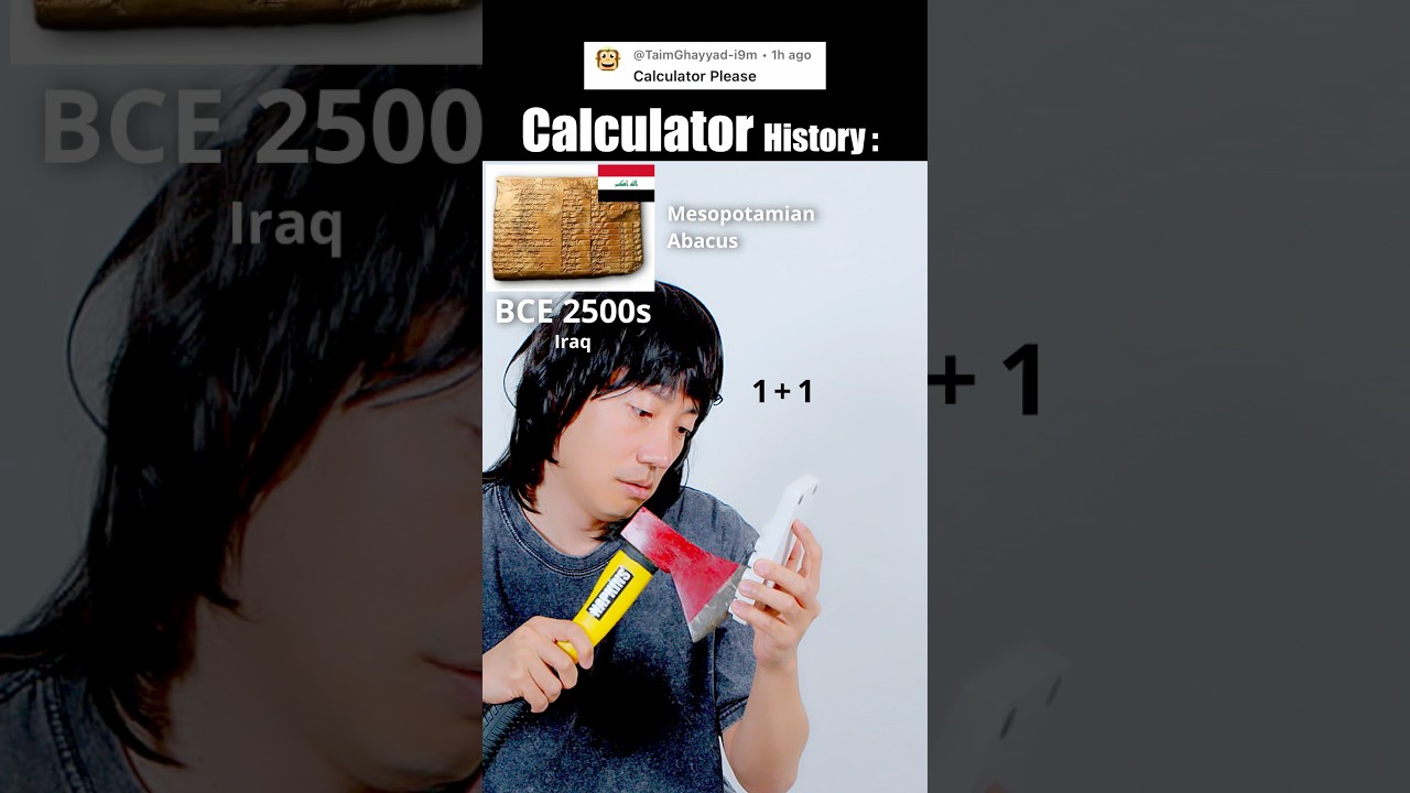 Calculator History :