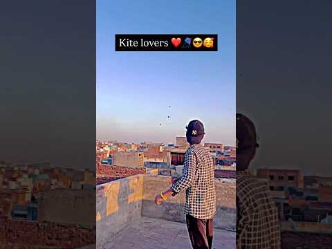 Aisa hai kya ismein kite lovers 😍💞#patang #manja #youtube