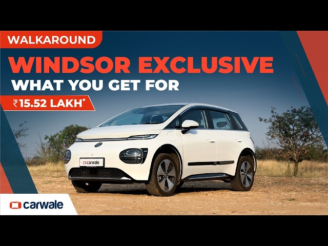 MG Windsor EV Exclusive Variant Walkaround | Interior, Features, and ...