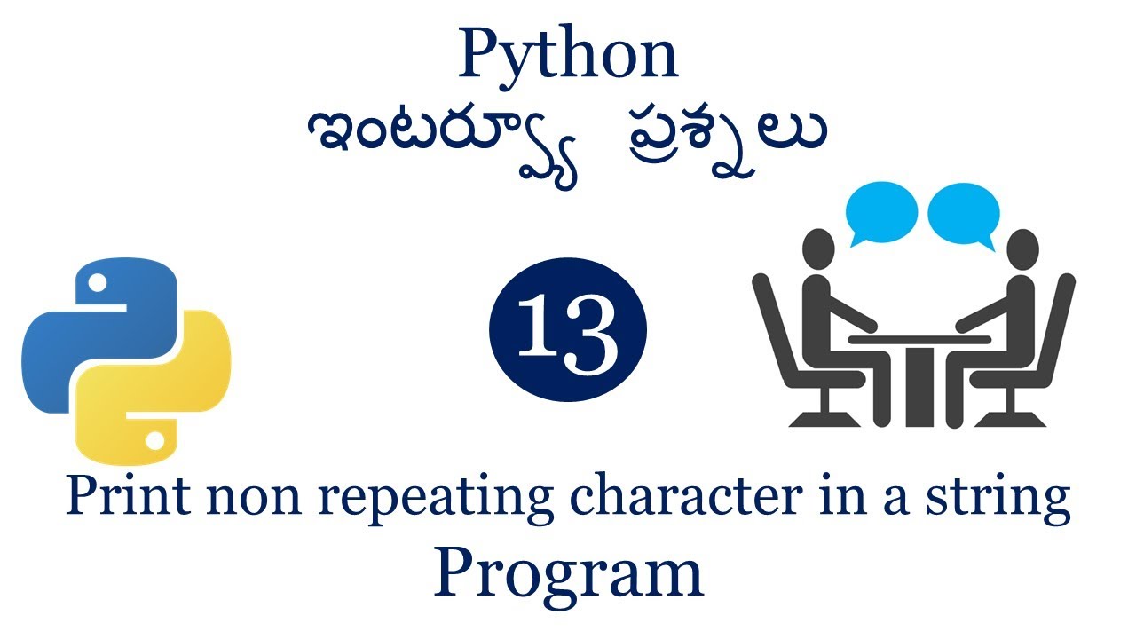program to print first non repeating character in string | Python Interview | python for beginners