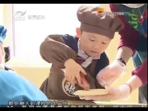 Kids R Kids Nanjing TV broadcast