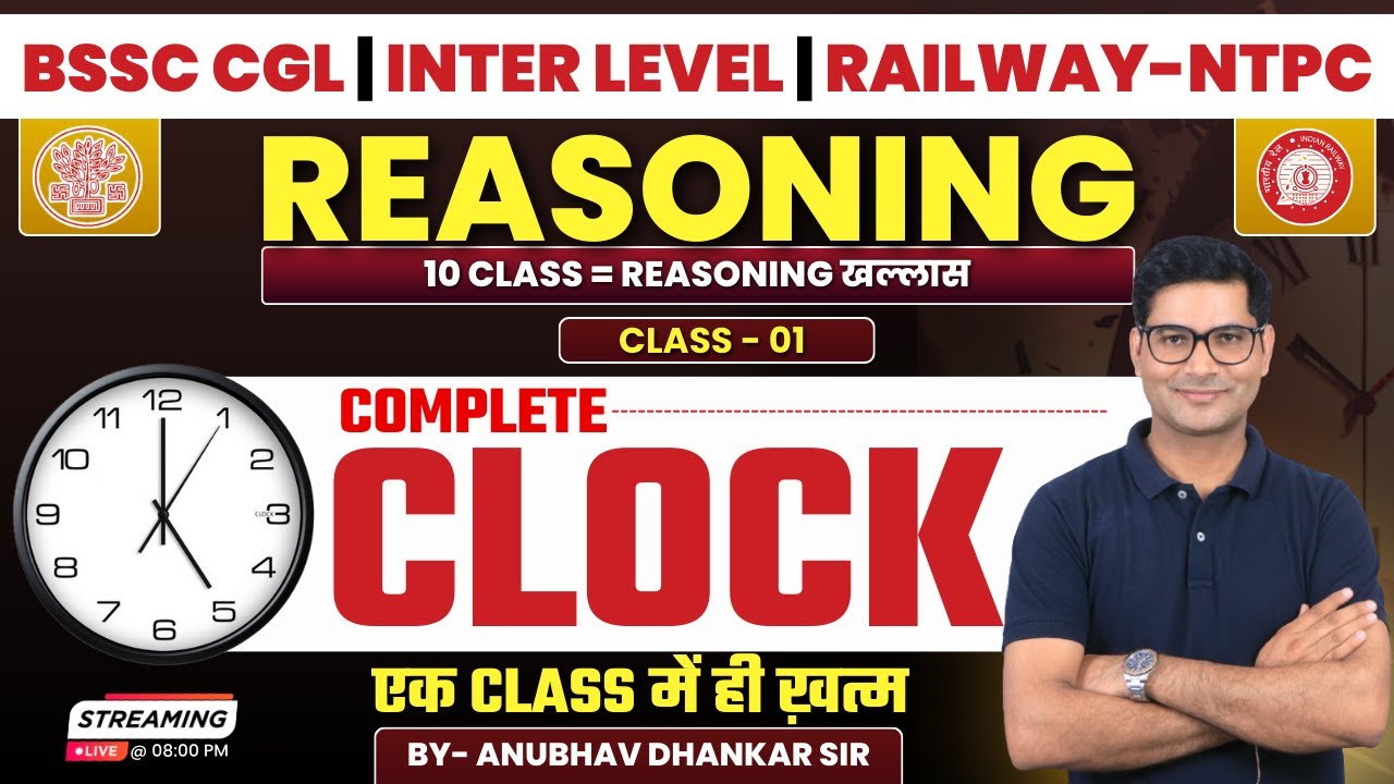 Mastering Clock Reasoning for Competitive Exams | Galaxy.ai