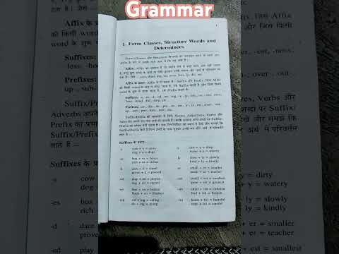 From classes structure words and determiners #2024
