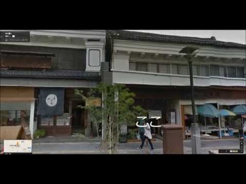 Kisshoan─Google Street View in Go!─Soba Nagano【How to use Google Maps】 View Trip