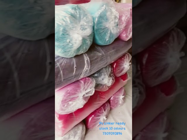 Sinker Fabric - PC 60 Knitted Fabric Wholesaler from Indore