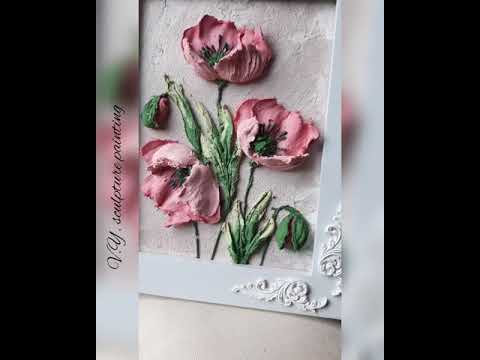 3D poppy flowers art painting