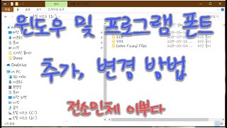 fonts - Xterm 의 기본 글꼴 크기를 변경하는 방법? - kzen.dev