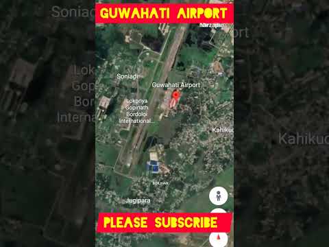 Guwahati Airport / Assam / India. #shorts #trending #shortvideo