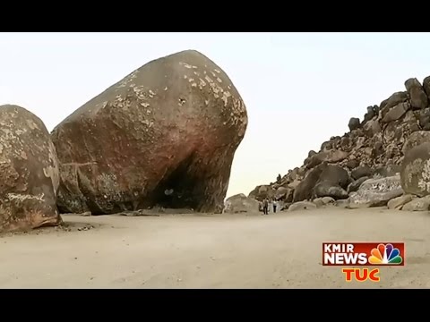 The Mojave Desert Is A UFO Hotspot Including Giant Rock and Joshua Tree - NBC