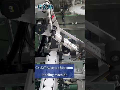Automatic Snus Labeling Machine