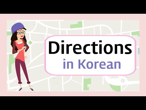 Directions in Korean - Learn Korean
