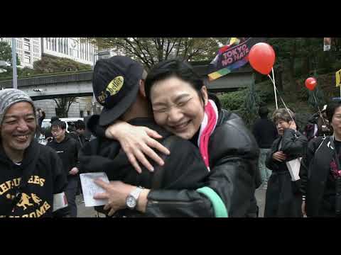 NYAFF24: HOROOMON | 호루몽 directed by Lee Il-ha