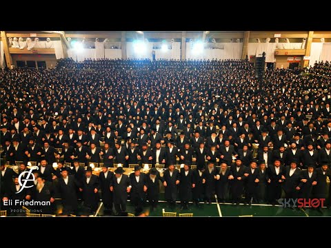 Thousands at Satmar Siyum Hashas at Rockland Community College | סיום הש''ס - תורתך שעשועי - סאטמאר