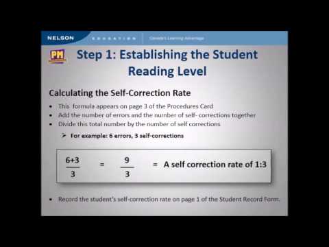 PM Benchmark RAR Video 3