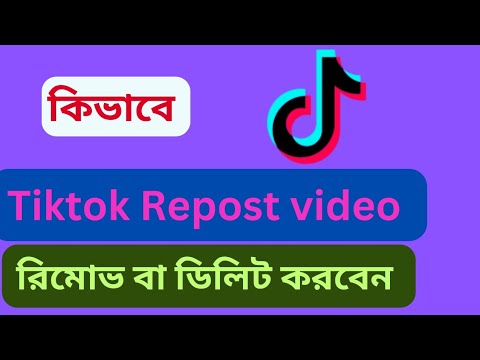 how to delete tiktok repost video 2024.