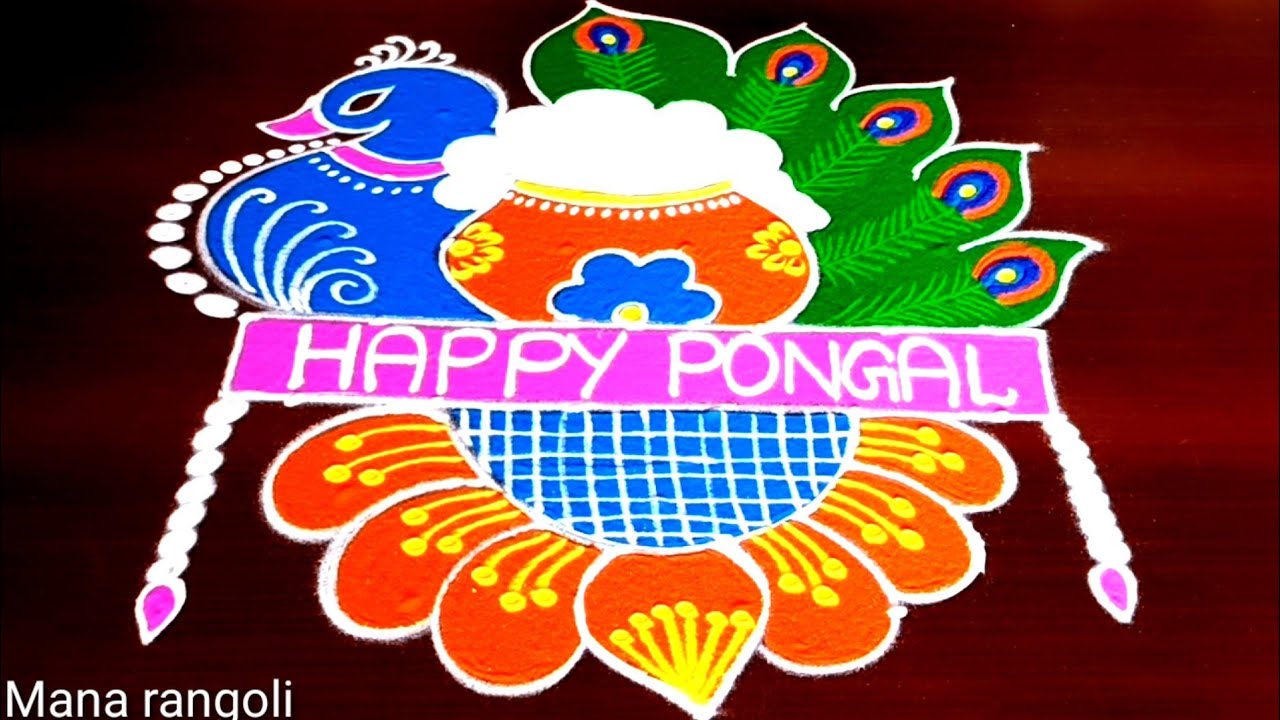 Sankranthi Special New Bhogi Kundala Muggulu Pongal Rangoli Designs ...