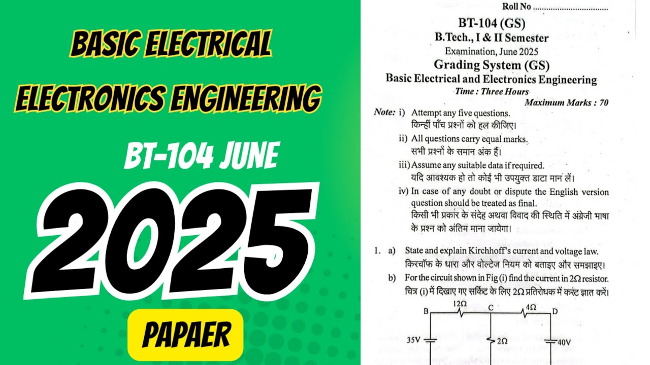 Basic Electrical Engineering Btech 1st Year Rgpv Questions Paper 2025