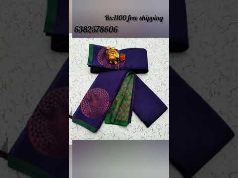 Rich silk cotton sarees zari weaving butta#contrastpallu#contrastblouse#zariweaving#silkcotton#butta