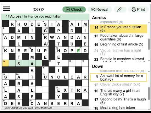 Can a Cryptic Crossword be solved in 5 minutes?