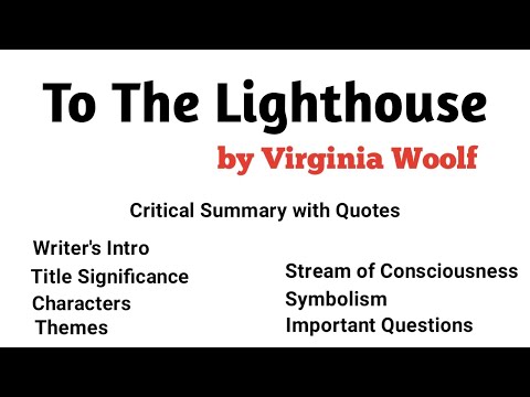 To the Lighthouse by Virginia Woolf Summary (Urdu) (Hindi) | To the Lighthouse in English Literature