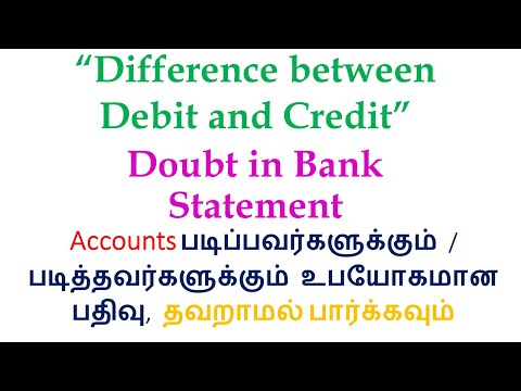 Difference between Debit And Credit doubts| Bank Statement