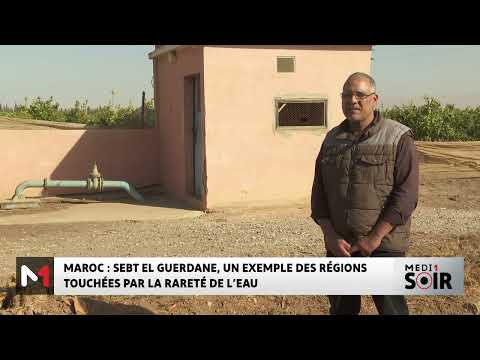 Maroc: Sebt El Guerdane, un exemple des régions touchées par la rareté de l´eau