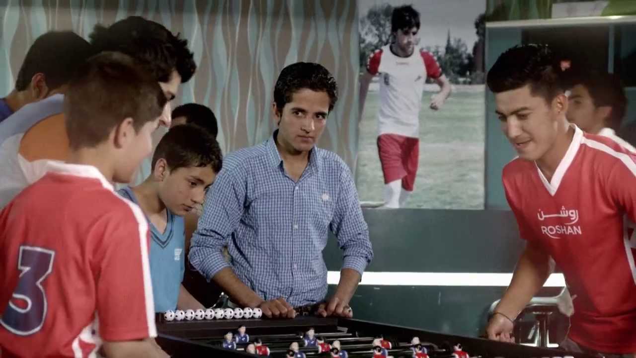 Roshan Afghanistan Unity