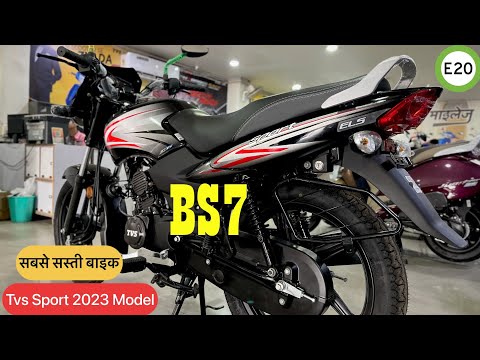 TVS Bike - Latest Price, Dealers & Retailers in India
