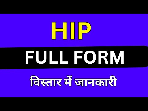 HIP full form in Medical