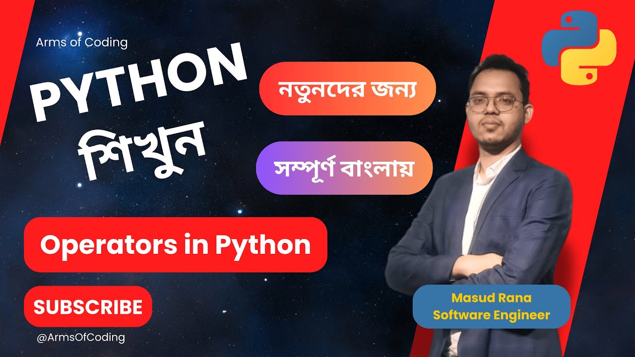 Operators in Python | 14 | Python Bangla Full Course