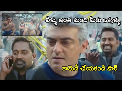 Vivekam Movie Ajith Kumar Interesting Scenes || Latest Telugu Movie Scenes || Prime Movies