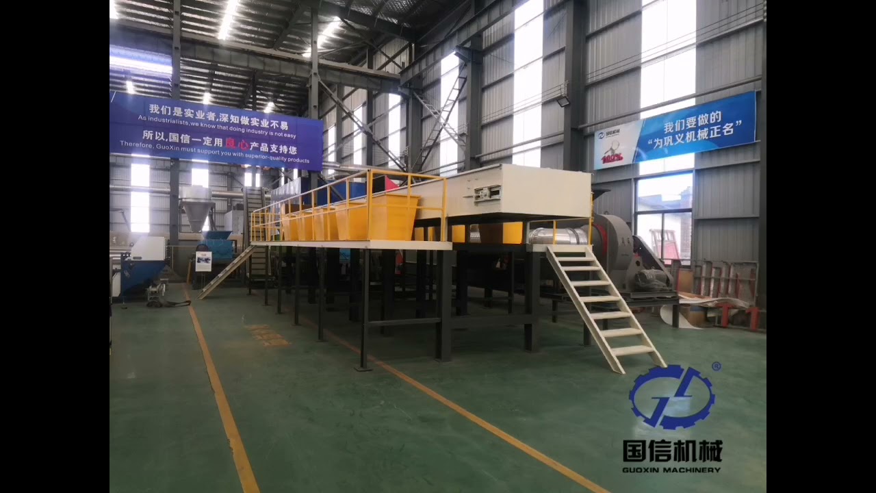 Manual Sorting Platform