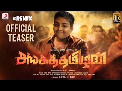 Sangathamizhan Teaser Remix | KaaliWood