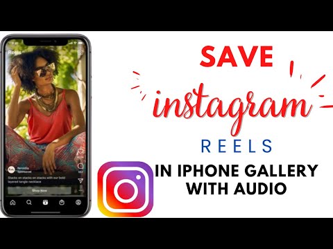 How to save instagram reels with audio In gallery 2022
