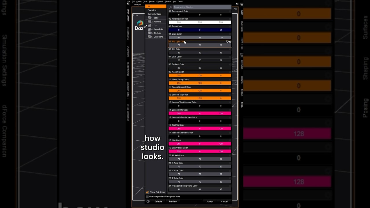 How to customize your Daz Studio interface #daz3d #tutorial