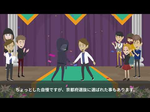 vyondアニメーション動画を提供します あなたの用途にあった満足を提供します | アニメーション制作 | ココナラ