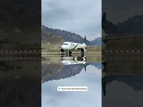 (KDU Airport Skardu)