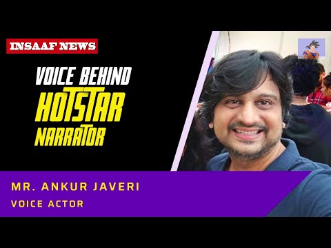 VOICE OF INDIAN GOKU IS OFFICIAL VOICE OF IPL #youtubeshorts #shorts
