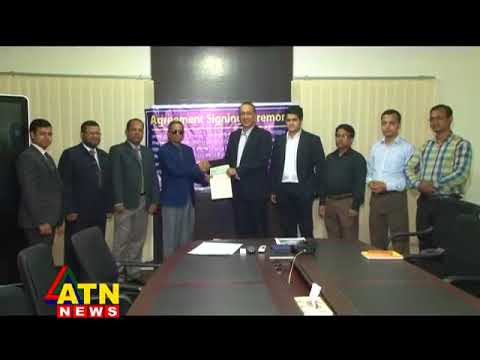 CDL - Agreement with Maan Bangladesh. ATN News (Part 2)
