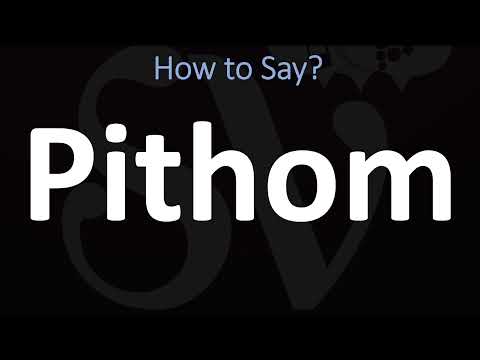 How to Pronounce Pithom? (BIBLE)