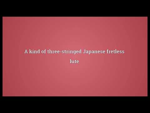 Shamisen Meaning
