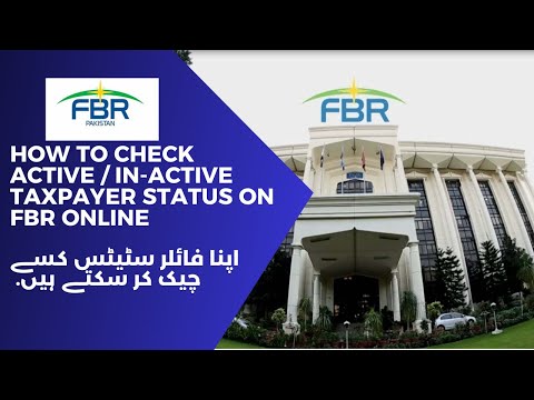How to Check Active Taxpayer Status 2024? | Check Filer and Non-Filer Status | FBR ATL Check