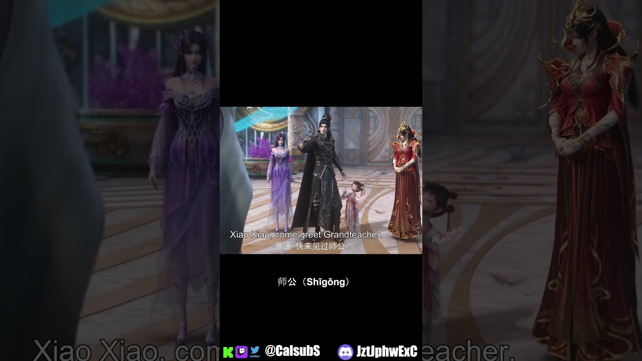 Is Xiao Xiao the daughter or what!?