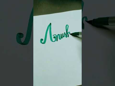 Anusha-name in cursive writing |comment ur cute name#shorts