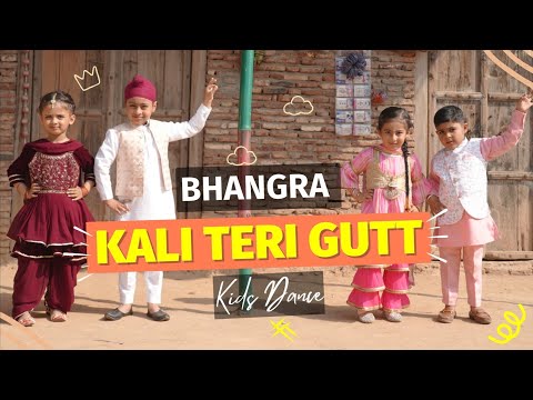 Kaali Teri Gutt | Phone Bhoot | Kids Dance | Choreography | Sameer Rsa | Rocksktar Production