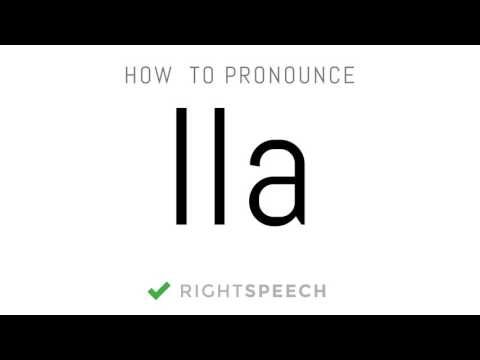 Ila - How to pronounce Ila - Indian Girl Name