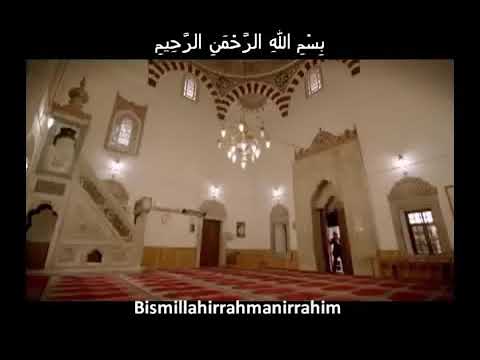 Bismillâh alt yazılı var