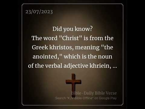 The word christ is from the Greek ķhristos meaning the anointed.