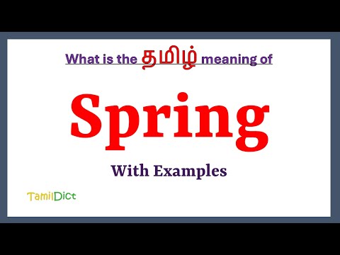Spring Meaning in Tamil | Spring in Tamil | Spring in Tamil Dictionary |