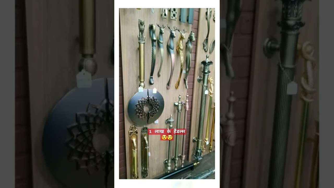 1 लाख के Luxury Door Handles 😲🤯 #shorts #shortsyoutube #door #handles #luxury #luxuryhomes #lucknow